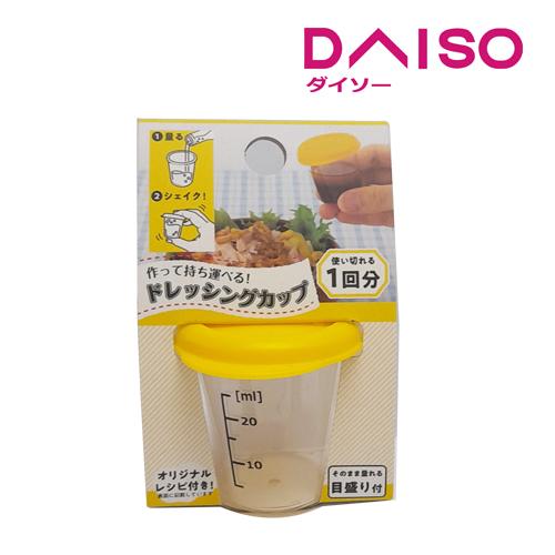 Jual Daiso Dressing cup - Jakarta Selatan - Daiso Japan Official Store ...