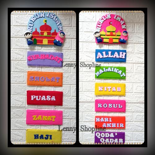 Jual HIASAN RUKUN IMAN DAN ISLAM/AYO MEMBACA - R. Islam Masjid - Kab ...