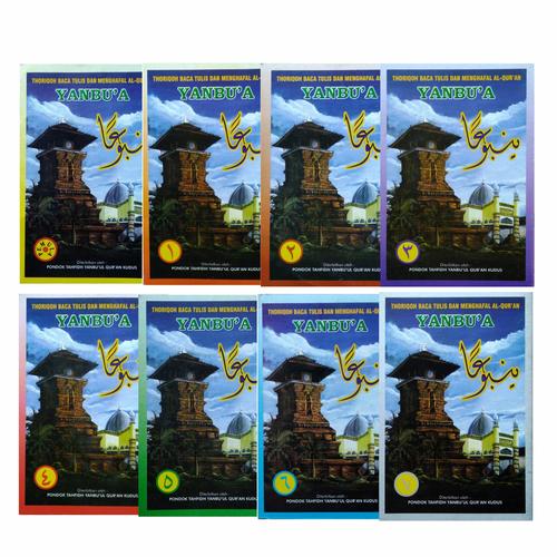 Jual Kitab YANBUA Yanbu'a Kudus Lengkap - Pondok Yunbu'ul Quran ...