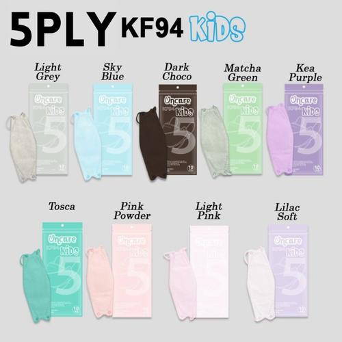 Jual Masker ANAK KF94 ONCARE 5Ply Emboss Earloop Premium 1 Pack 10 Pcs ...