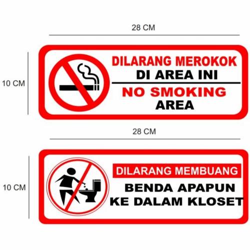 Jual STIKER STICKER HIMBAUAN DILARANG MEROKOK MEMBUANG SAMPAH ANTI AIR ...