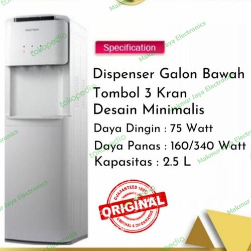 Jual Dispenser POLYTRON Galon Bawah PWC 600 / PWC600 ( KHUSUS MEDAN ...
