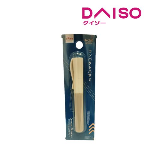 Jual Daiso Compact Scissors - Jakarta Selatan - Daiso Japan Official ...