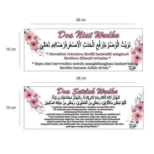 Jual STIKER STICKER VYNIL DOA NIAT DAN SETELAH WUDHU ANTI AIR ...