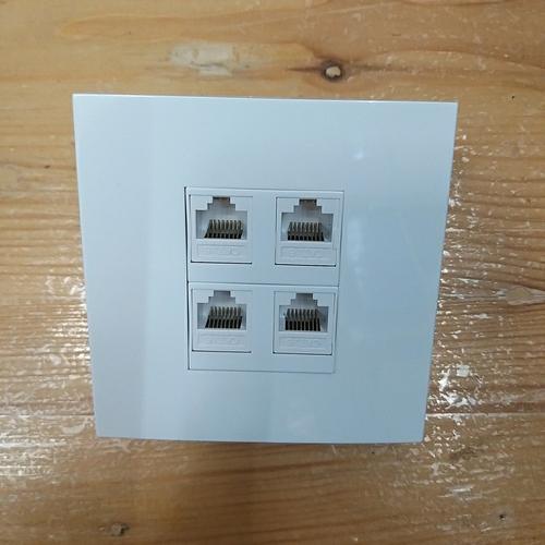 Jual STOP KONTAK CAT 6 LAN 4 PORT - Jakarta Pusat - PISON SHOP | Tokopedia