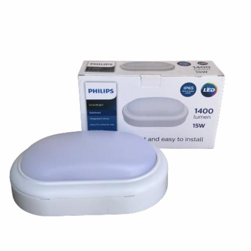 Jual Philips Lampu Ball ice LED 15 watt WL008C - Kota Bandung - Levlev ...