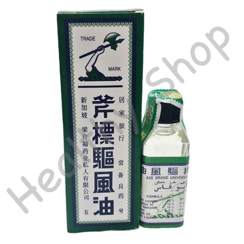 Jual Minyak Angin Cap Kapak 5 ml - Kota Surabaya - Healthy Shop 2 ...