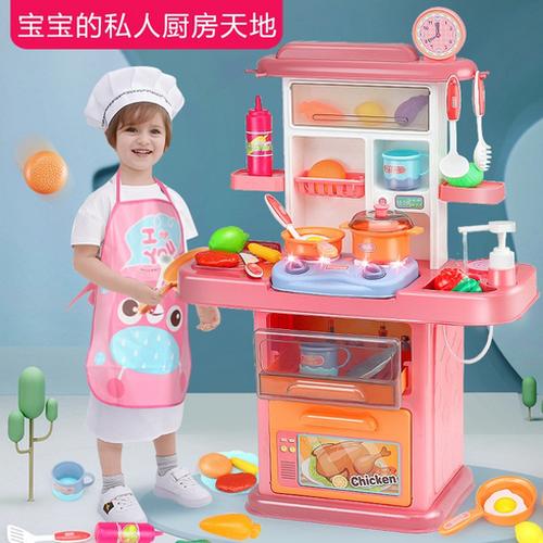 Jual cMainan Kitchen Set Anak Masak Lengkap dengan Wastafel Cuci Piring ...