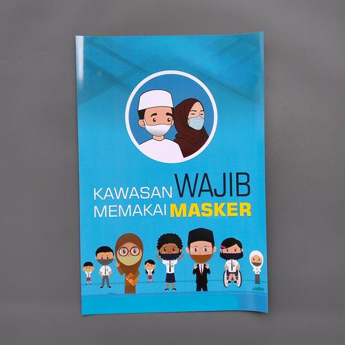 Jual Poster Prokes - Poster Kawasan Wajib Memakai Masker - Versi warna ...