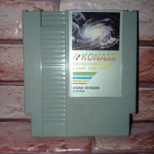 Jual kaset nintendo NES original NINJA RYUKENDEN II - Jakarta Selatan ...