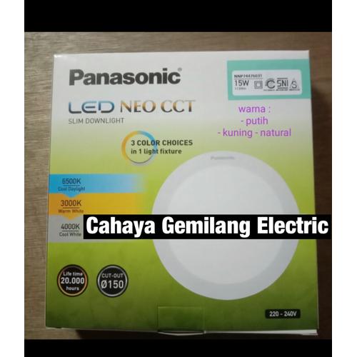 Jual Lampu led downlight panel panasonic 15w neo cct slim 3 warna ...