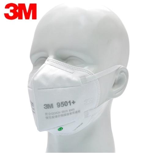 Jual Masker Kn95 N95 3M 9501+ Earloop 9502+ Headloop Masker Medis ...