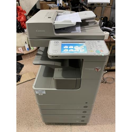 Jual Mesin Fotokopi Canon IRA 4235/4245/4251 110Volt EX USA Grade A - 4 ...