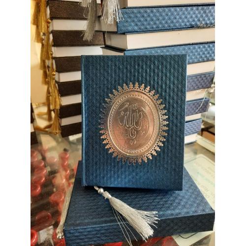 Jual yasin dan tahlil hardcover RCP murah 176 hal kertas licin ...