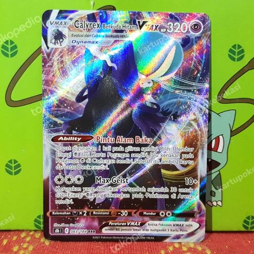 Jual Clayrex Berkuda Hitam Vmax RRR S8b 083/184 kartu pokemon TCG ...
