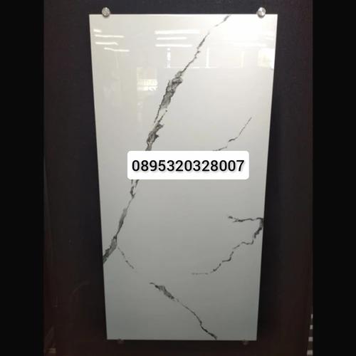 Jual GRANIT 60x120 Garuda LANTAI BASILICA CARRARA GS129C001 PUTIH ...