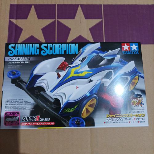 Jual Tamiya shining Scorpion premium S2 chassis 19436 - Jakarta Barat ...