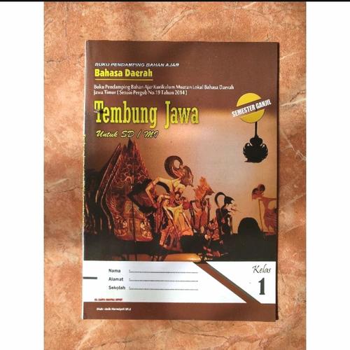 Jual Buku LKS Bahasa Jawa SD/MI Kelas 1, 2, 3, 4, 5, 6 - Kab. Lamongan - Graha Karya Pustaka ...