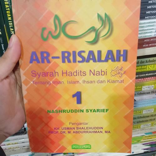 Jual original buku ar risalah jilid 1(syarah hadis nabi) - Kota Bandung ...