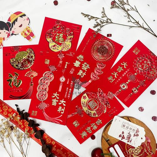 Jual Angpao Imlek Chinese New Year CNY Angpao Amplop - Jakarta Pusat ...