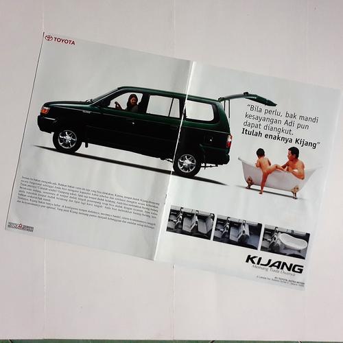 Jual Iklan Mobil jadul Toyota Kijang - A3 - Kota Malang - Kertas Abc ...