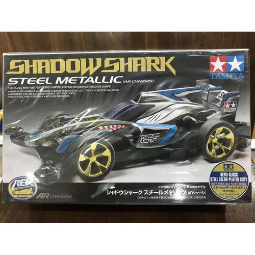 Jual Tamiya Shadow Shark Metalic - Kab. Banyumas - B2B Diecast | Tokopedia
