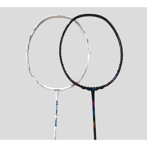 Jual NEW RAKET BADMINTON MAXBOLT GALLANT TOUR WHITE ORIGINALL - TANPA ...