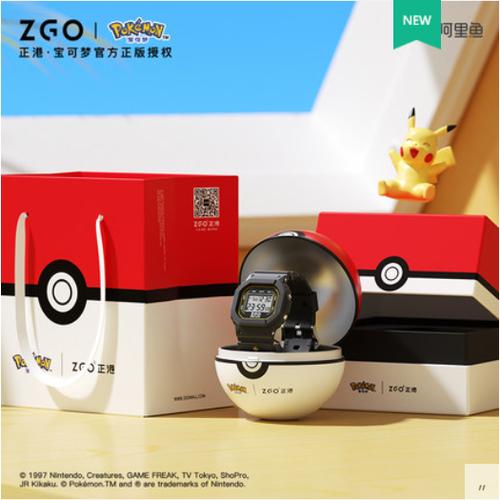 Jual Official ZGO x Pokemon Poke Ball Jam Tangan Digital Gift Box ...