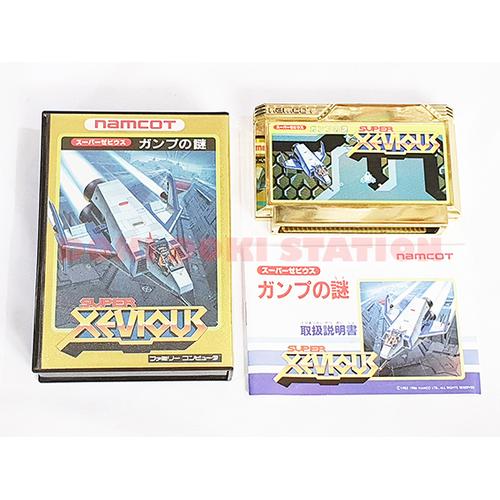 Jual Famicom: Super Xevious - Gump no Nazo - Kota Bandung - Doki Doki ...