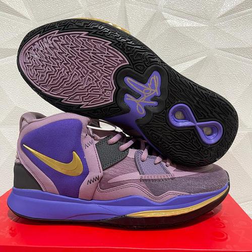 Jual SEPATU BASKET NIKE KYRIE 8 HIGH INVINITY PURPLE GOLD - Kab ...