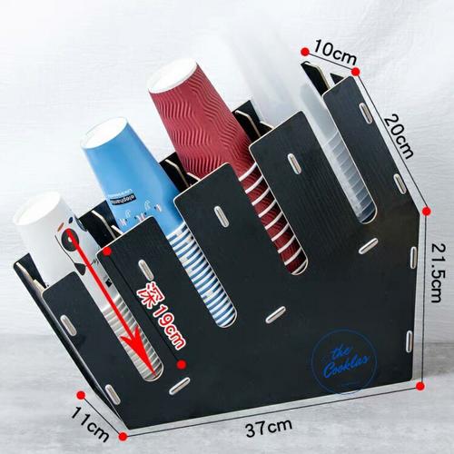 Jual Paper Cup Holder Rack | Rak Organizer Gelas Kertas Plastik Model ...