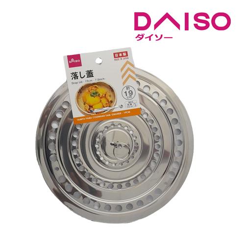Jual Daiso Drop Lid 19 cm - Jakarta Pusat - Daiso Japan Official Store ...