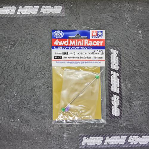 Jual Tamiya 15205 1,4 Hollow Propeller Shaft (for super 1 / TZ Chassis ...