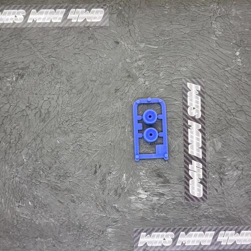 Jual TAMIYA Roller Naga Plastik Blue - Jakarta Barat - TAMIYA WiiS ...