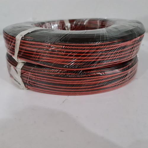 Jual Kabel AWG 20 2C Untuk Tweeter Speaker Walet 100 Meter - Hitam Putih - Kab. Bogor - EJX Shop ...