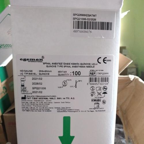 Jual Spinal Needle Egemen 26G x 90mm - Kota Tasikmalaya - Zhie's Store ...
