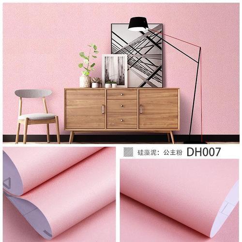 Jual Home Wallpaper Sticker Dinding Solid Pink Polos- 45cmX 10 m ...