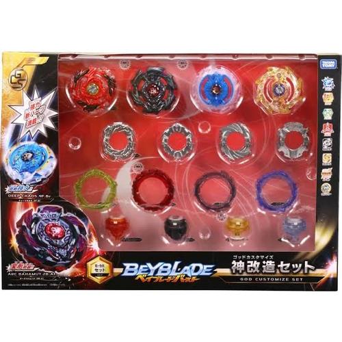 Jual TAKARA TOMY BEYBLADE GOD CUSTOMIZE SET B-98 ORIGINAL B98 MAINAN ...