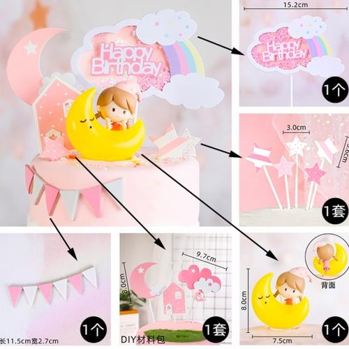 Jual 1SET Topper One Month baby/ Topper baby boy /Topper baby girl cake ...