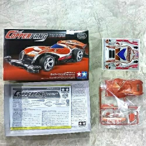 Jual Body Copperfang ORI Tamiya - Jakarta Utara - PINGGUSHOP | Tokopedia