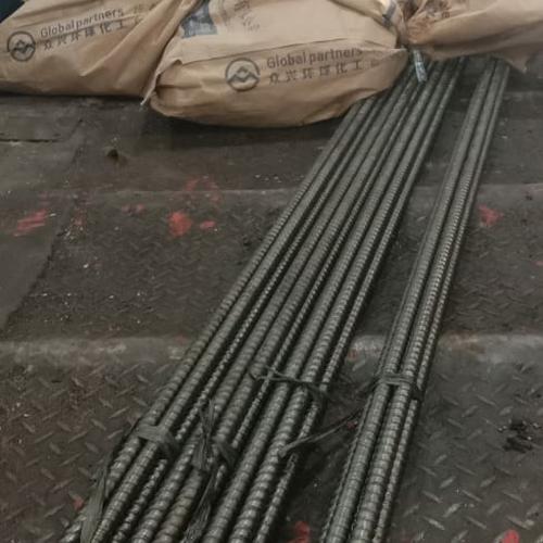 Jual Tie Rod 50 cm Bekisting + Wing nut 94 - Kota Tangerang - PT ...