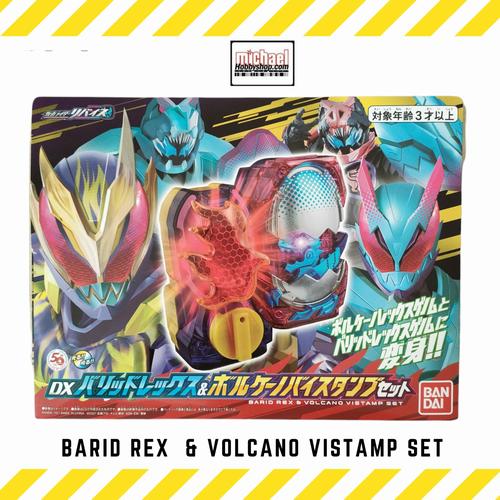 Jual Bandai Kamen Rider revice DX Barid Rex & Volcano Vistamp - Kab ...