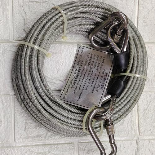 Jual Fireproof Line / Tali tahan api fireman / Fire proof line ...