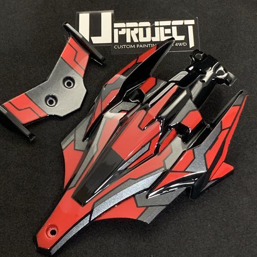 Jual Tamiya | Custom Body Polycarbonate Avante Mk iii Side Damper MA ...