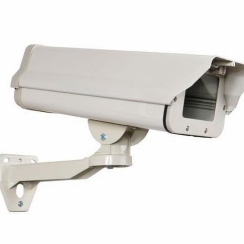 Jual housing camera cctv outdoor/pelindung camera cctv - Kab. Bogor ...