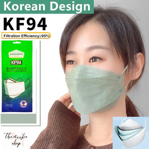 Jual Masker KOREA KF94 4ply 3D mask kf94 korea - Sea Blue - Kab. Bogor ...