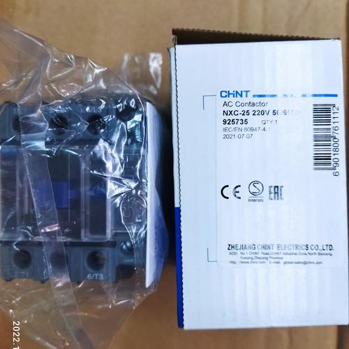Jual contactor chint NXC-25 coil 220v 25A 5,5KW - Jakarta Pusat - Online-36 | Tokopedia