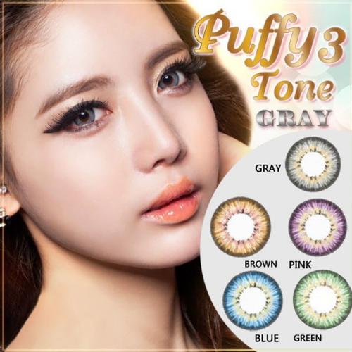 Promo Softlens Baby Color Puffy 3 Tones Series - 1pasang plano, Blue ...