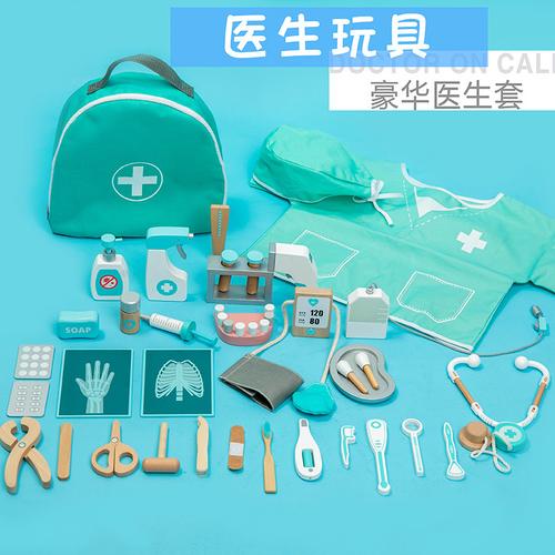 Jual UMU Doctors kit play set mainan doctoran anak super lengkap ...