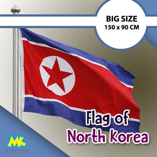 Jual Bendera Korea Utara / North Korea Flag - Kota Bekasi - Mushikyo ...